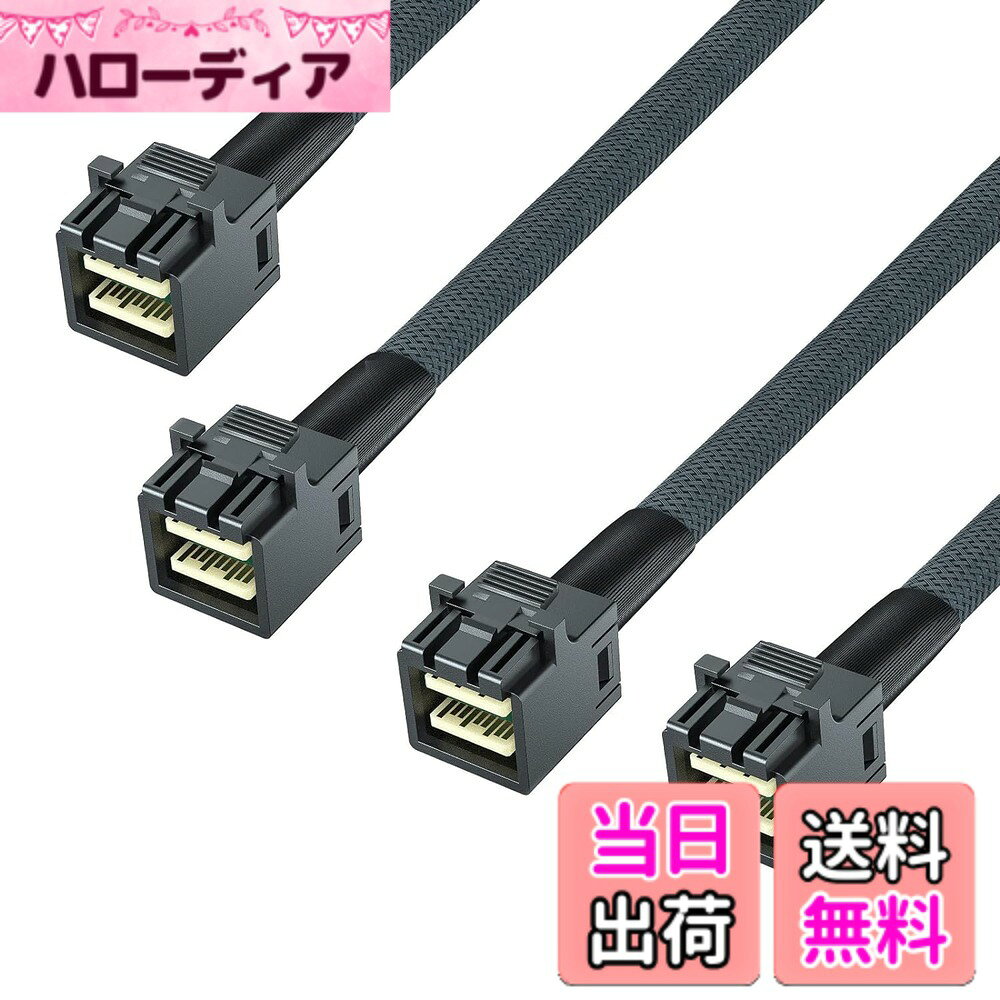 商品情報商品の説明主な仕様 ★【仕様】内部 SAS HD to 内部 SAS HD ケーブル、サイドバンド付き、0.5メートル★【仕様】最大12Gbpsのデータレート、インピーダンス= 100オーム★【特徴】3M技術の双軸ケーブル、折り畳み...