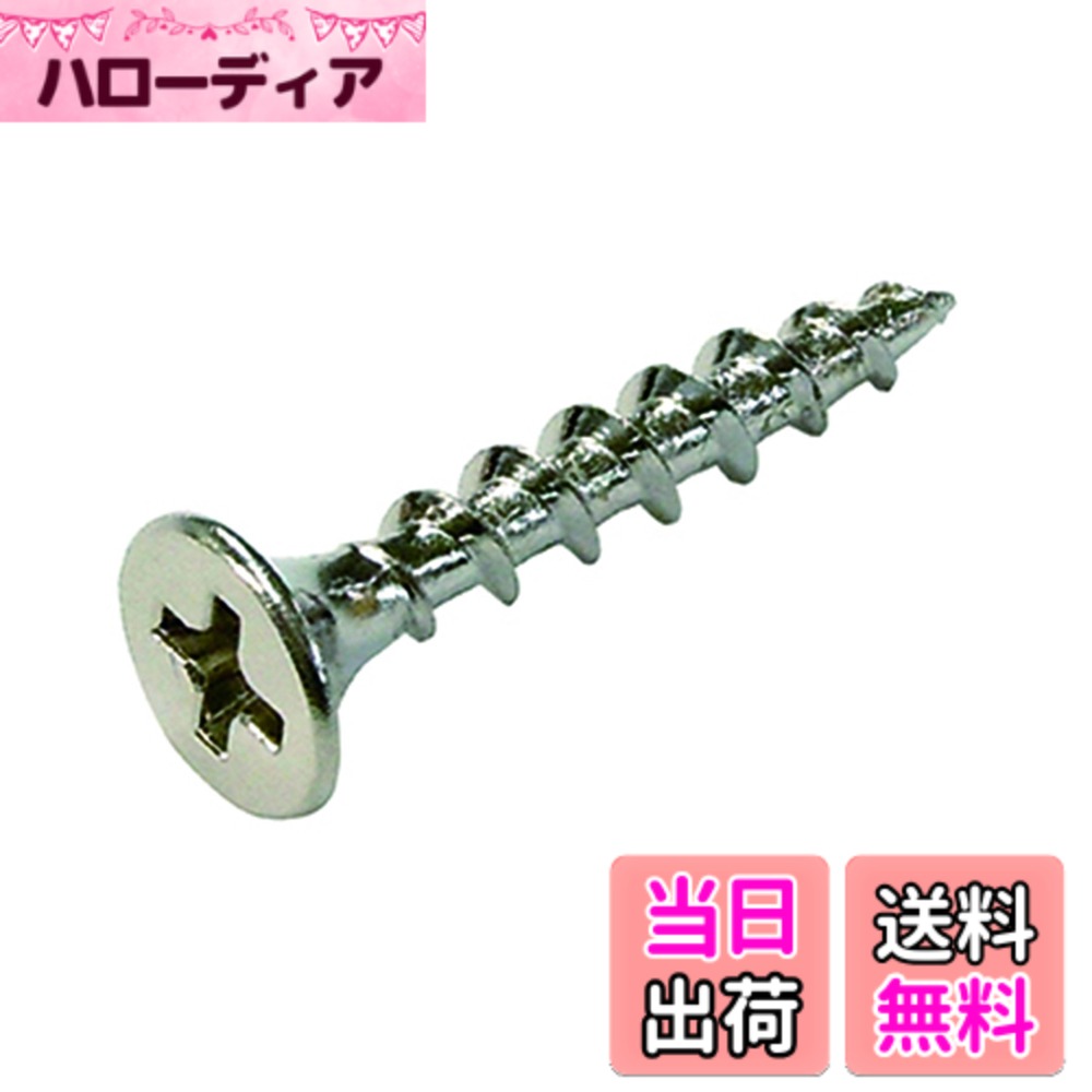 商品情報商品の説明ピッタリサポート専用の木工用ビスです。 電動ドライバー用で、8本入りです。 金具の表面がフラットできれいに納まります。 注意:木材と金具の接合強度、破損による怪我等のは御座いません。 取付ける相手材により効果、強度が変わる...