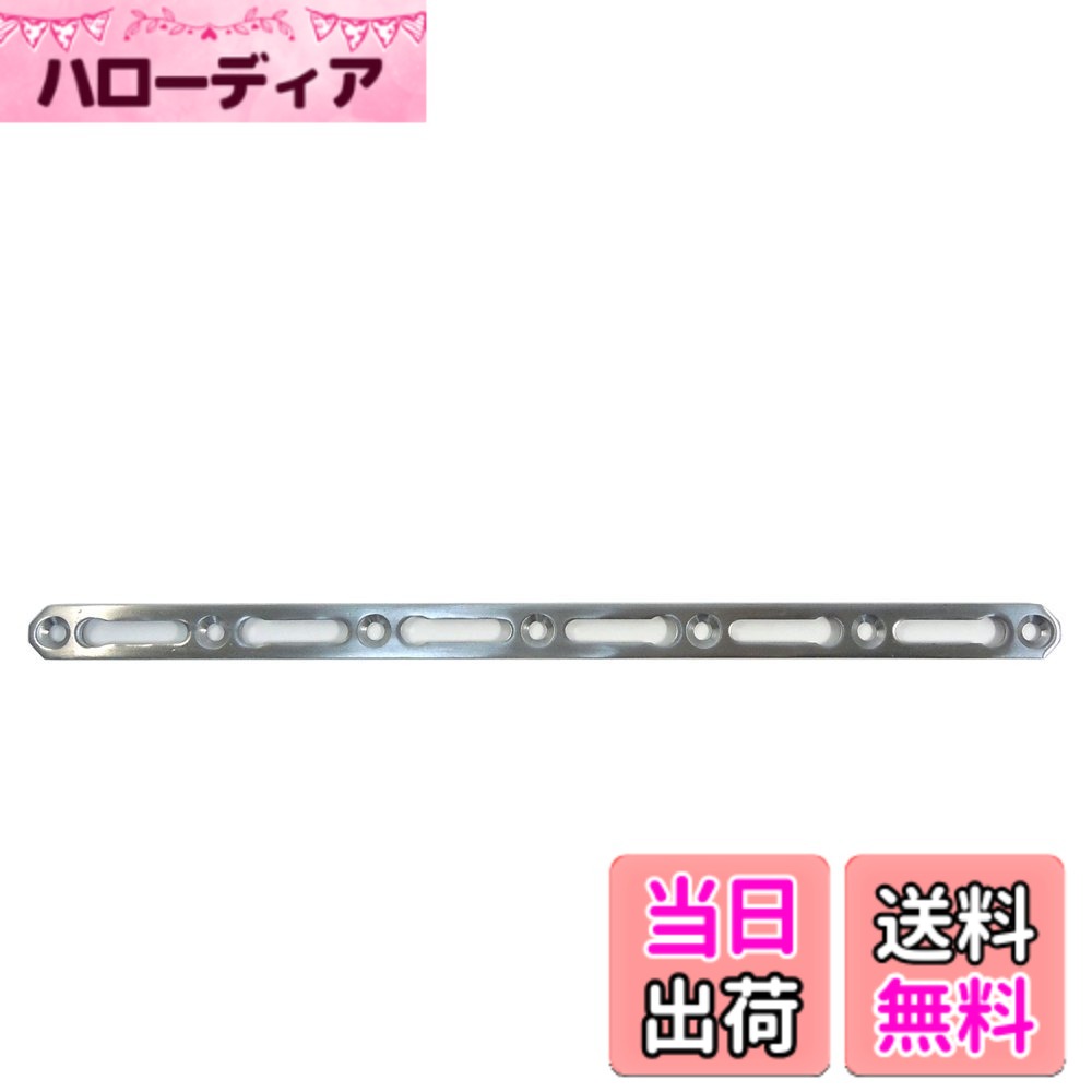 商品情報商品の説明ビスでもボルトでも留め付けできるピッタリな金物です。 先端がはみだしにくいデザイン性のあるV字カット加工を施しました。 コーススレッド木ネジ(呼び径4.1mm) タッピング(呼び径4.5mm)などの 良く使われるビスに合う...
