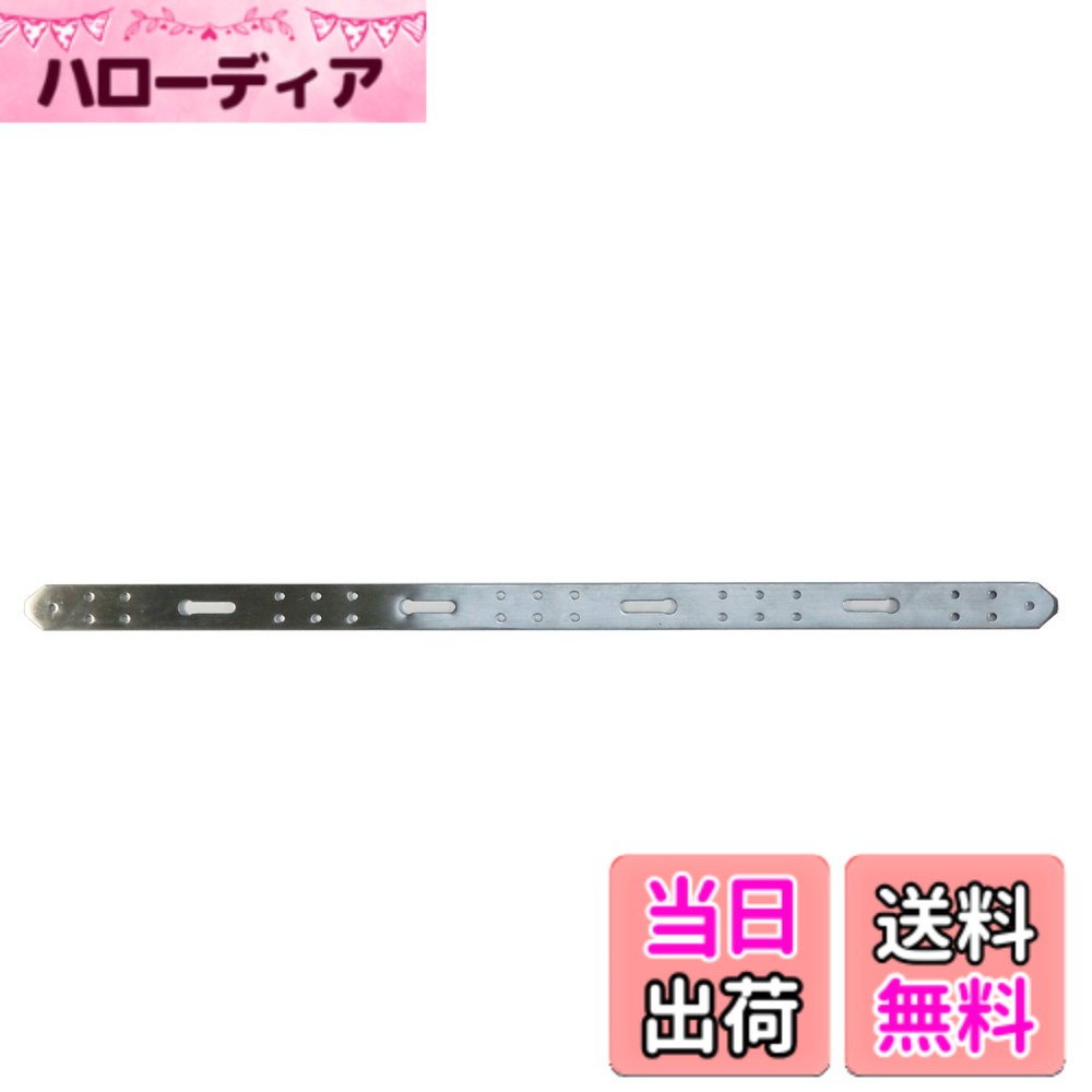 商品情報商品の説明ビスでもボルトでも留め付けできるピッタリな金物です。 先端がはみだしにくいデザイン性のあるV字カット加工を施しました。 コーススレッド木ネジ(呼び径4.1mm) タッピング(呼び径4.5mm)などの 良く使われるビスに合う...
