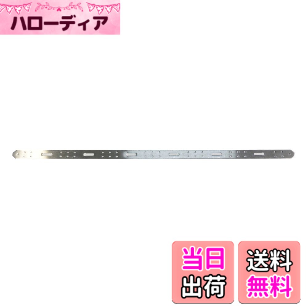 商品情報商品の説明ビスでもボルトでも留め付けできるピッタリな金物です。 先端がはみだしにくいデザイン性のあるV字カット加工を施しました。 コーススレッド木ネジ(呼び径4.1mm) タッピング(呼び径4.5mm)などの 良く使われるビスに合う...