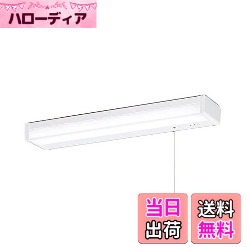 商品情報商品の説明パナソニックのLEDキッチンライト主な仕様 梱包サイズ:6.5x57.8x12.5cm
