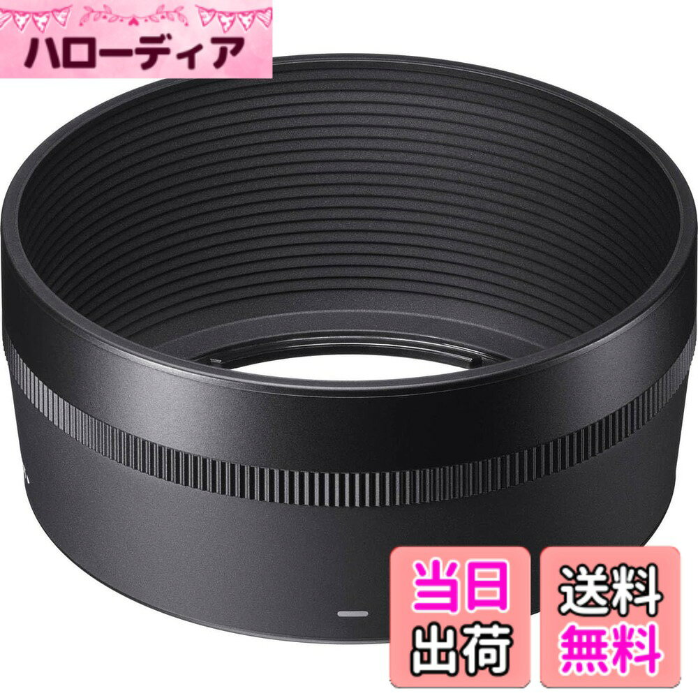 商品情報 商品の説明 商品紹介 Contemporary 30mm F1.4 DC DN 専用レンズフード ご注意（免責）＞必ずお読みください 本製品に関する初期不良の確認、仕様の説明などは、シグマ お問い合わせ窓口まで直接お問い合わせ下さ...