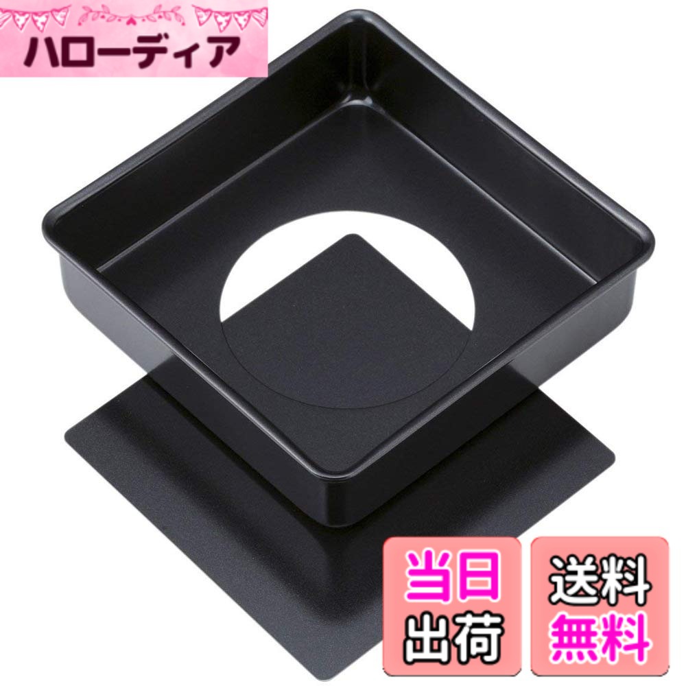 商品情報商品の説明【かんたん! すぐできる! オリジナルスイーツをつくろう!】 型ばなれもしやすく、きれいに作れる! 後片付けラクラクの底取タイプ! 自分だけのオリジナルケーキをつくろう!主な仕様 型離れしやすく、片付けもラクラクの底取れタ...