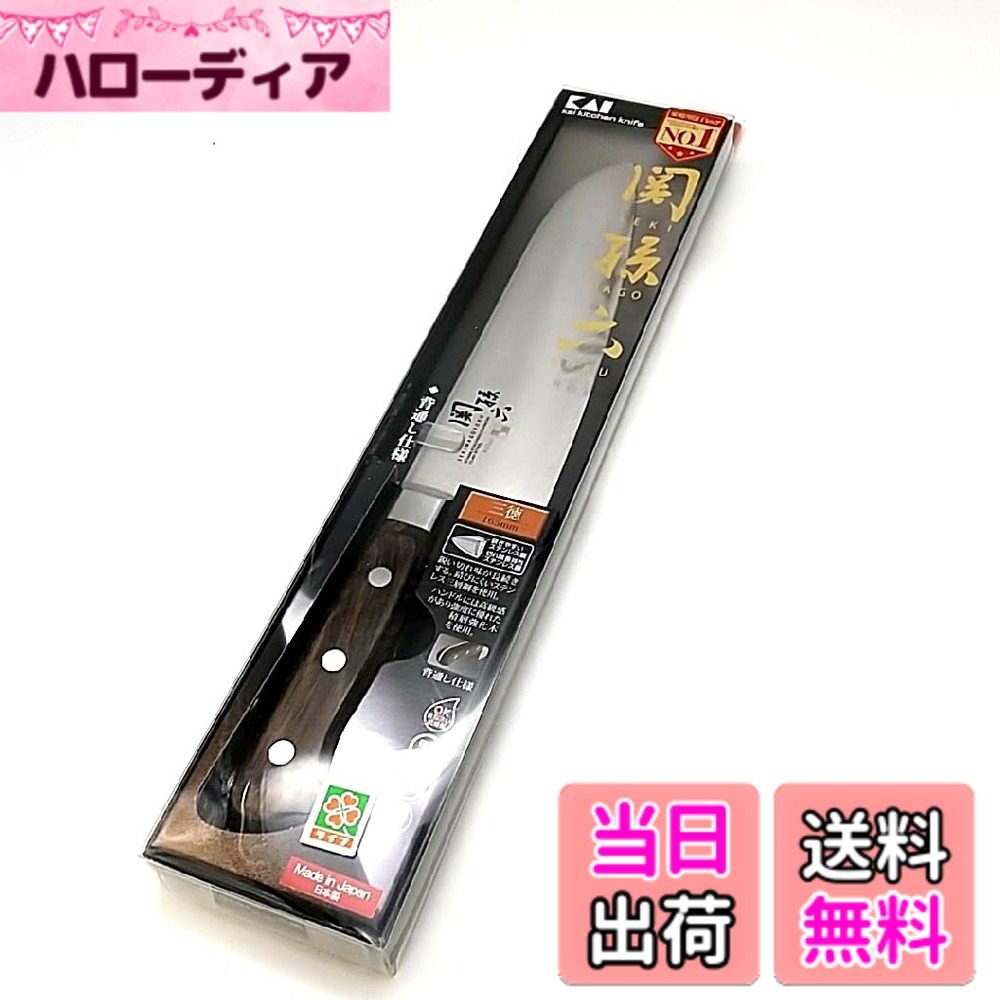 商品情報商品の説明サビにくく切れ味鋭いステンレス刃物鋼 ステンレス三層鋼:刃材は高度のステンレス刃物鋼、合わせ材は研ぎやすいステンレス材を採用することで切れ味と研ぎやすさを実現。 三工程刃付け:刃付け後にできる角を滑らかに研磨。 食材の切断...