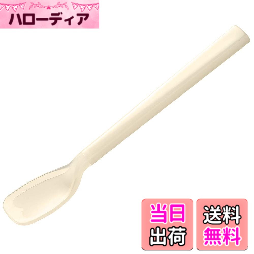 商品情報商品の説明【かんたん! すぐできる! オリジナルスイーツをつくろう!】 シリコンのやわらかさで材料を残さず全部使いきれるミニスプーン シリコーン製なので瓶の底もしっかりすくえる!主な仕様 サイズ:16x2.8x1.2cmbr素材・材...