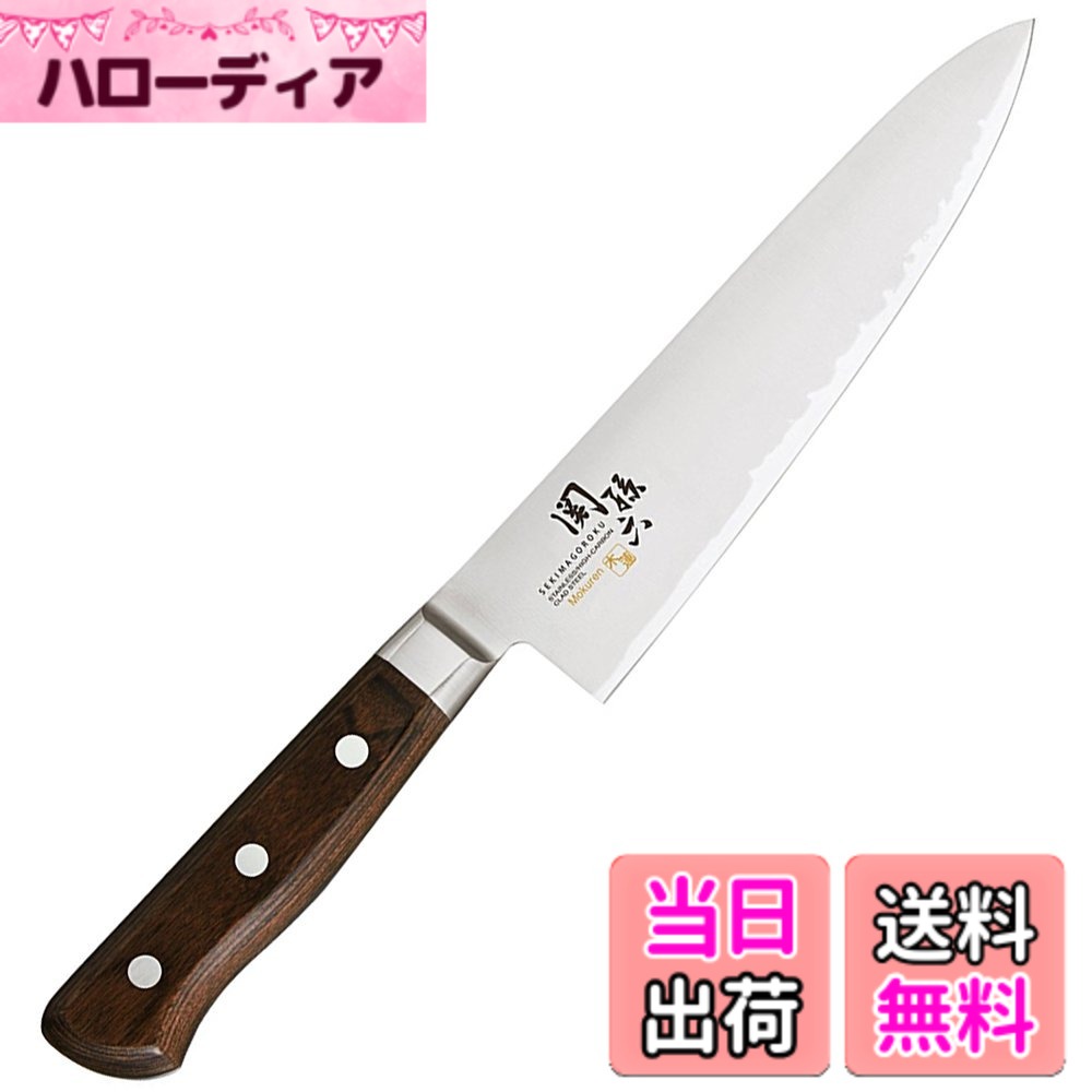商品情報商品の説明熟練の職人の刃付けによる格別な切れ味 湿式平前刃付け:非常に細かい砥石で繊細な刃付けが可能。 砥石に水をかけながら行うため摩擦熱による硬度ドロップを回避できます。 ステンレス三層鋼:刃材は高硬度のステンレス刃物鋼、合わせ材...