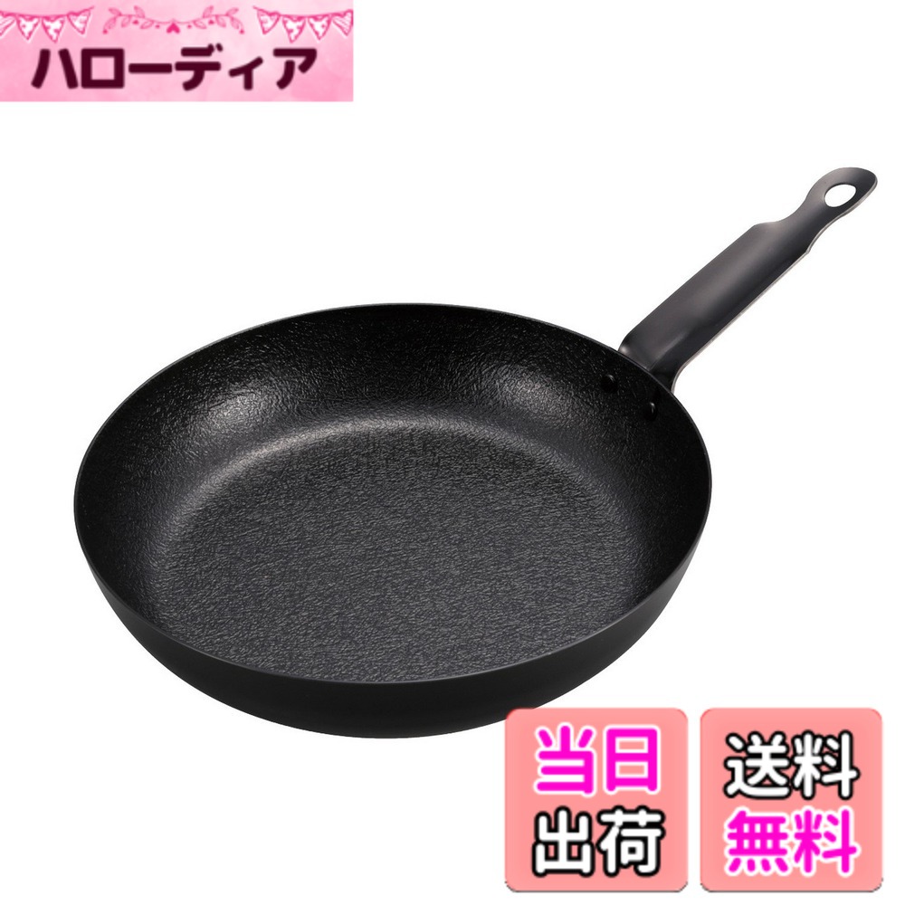 商品情報商品の説明製品サイズ:(約)220x330x高さ80mm 板厚:1.2mm 製品重量:(約)560g 材質:鉄(表面加工=シリコン樹脂塗装) 原産国:日本 こげつきにくい! ファイバーライン加工。 鉄製の優れた特徴! ■優れた熱伝導...