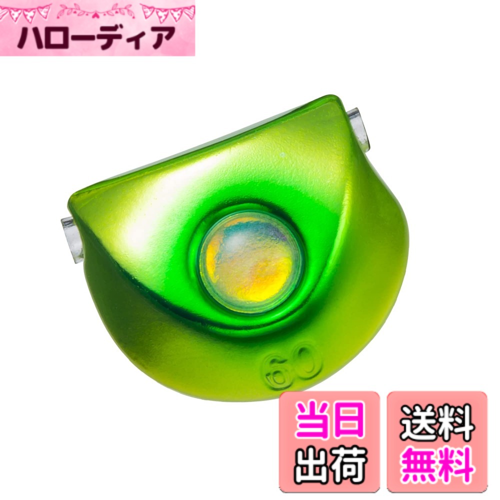 商品情報商品の説明-主な仕様 主な対応魚種:マダイ カサゴ キジハタ重量:60gbrカラー:レモンライム LLbrリーダー直結:感度UPと自然なシルエットでバイト誘発!バラシ軽減:ヘッドの遊動が鯛の首振りによる負荷を軽減します!フォールバイ...