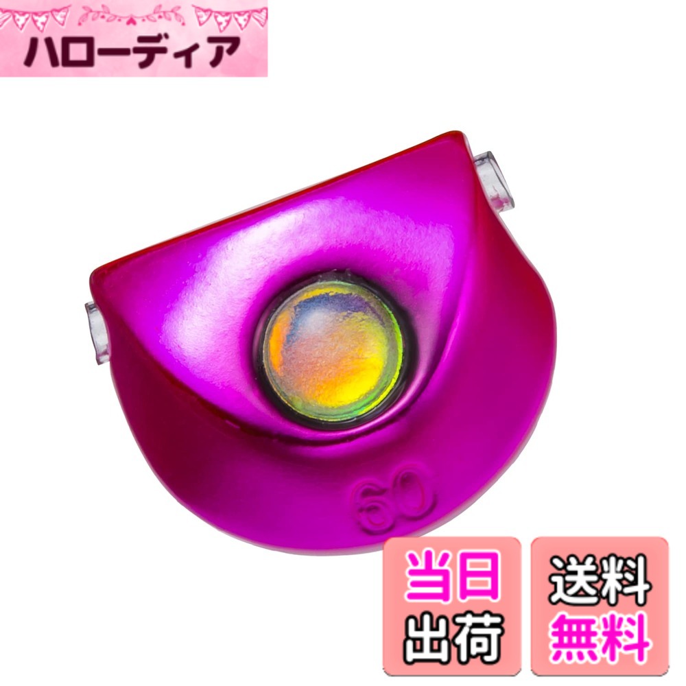 商品情報商品の説明ソルティー・ラバー スライドに「ヘッド」のみ登場! ヘッドが遊動するのでマダイが違和感を感じにくくスライドラバーがゆっくりフォールし、バイトを誘発します! ヘッドの遊動が鯛の首振りによる負荷を軽減します!感度UPと自然なシ...