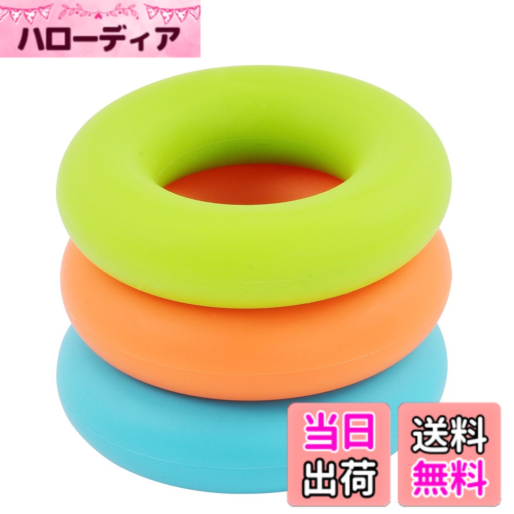 商品情報商品の説明主な仕様 【商品仕様】素材：シリコンゴム 直径：70mm 幅：18mmbr【規格】3個入り ◆3種類の対抗力：オレンジ（ハード 約22Kg）＞ブルー（ミディアム 約18Kg）＞グリーン（ソフト 約13Kg）。おしゃれな見た...