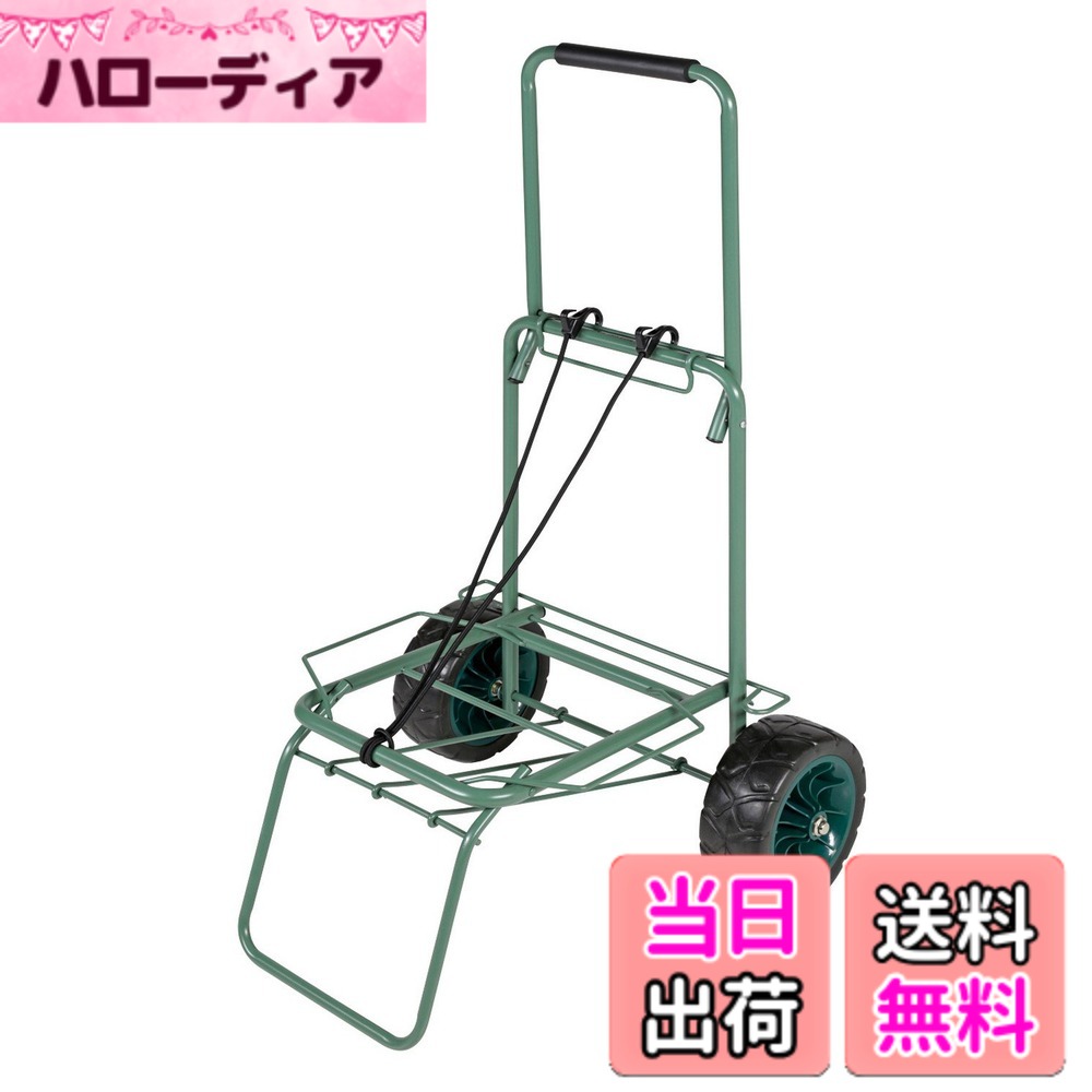 商品情報商品の説明材質:本体/鉄(エポキシ樹脂塗装)、持ち手/ウレタンフォーム、タイヤ/EVA樹脂、ホイール/ポリプロピレン、ロープ/合成ゴム(ポリエステル被覆) 原産国:中国 キャプテンスタッグ【トーランド】シリーズ! 極太タイヤで安定感...