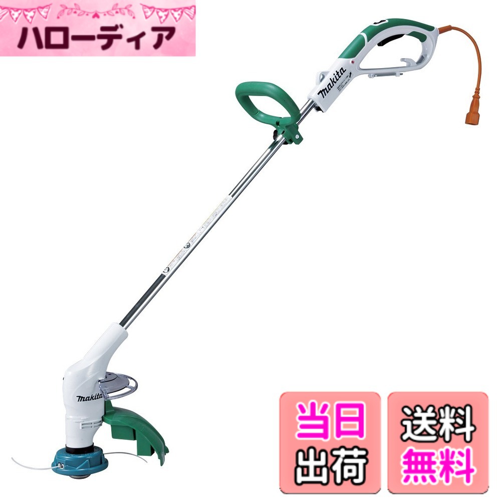 商品情報商品の説明電気草刈機 (ナイロンコード式+金属刃) MUR1601N主な仕様 仕様:ナイロンコード式+金属刃電圧単相交流100Vbr電流3.4Abr消費電力320Wbr刈り込み幅金属刃:160mmナイロンコードカッタ:280mmbr...
