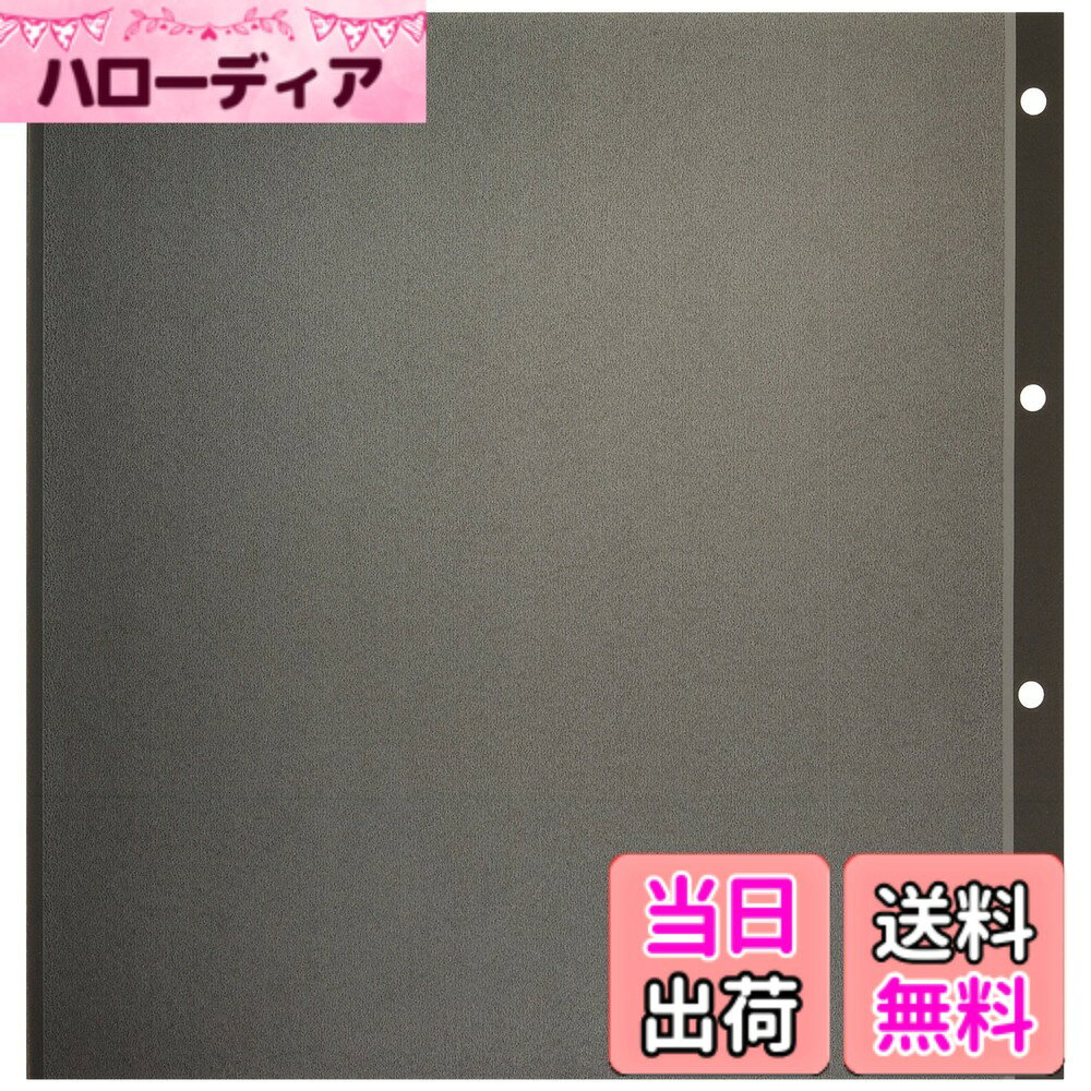 商品情報 商品の説明 補充用替フリー台紙(フォトバインダー専用) セキセイXP-3233XP-3236XP-3238に対応しています。 主な仕様 本体サイズ:H290×W300×D5mm黒ベースフリー台紙入数:1束5枚入 # 【送料無料】S...