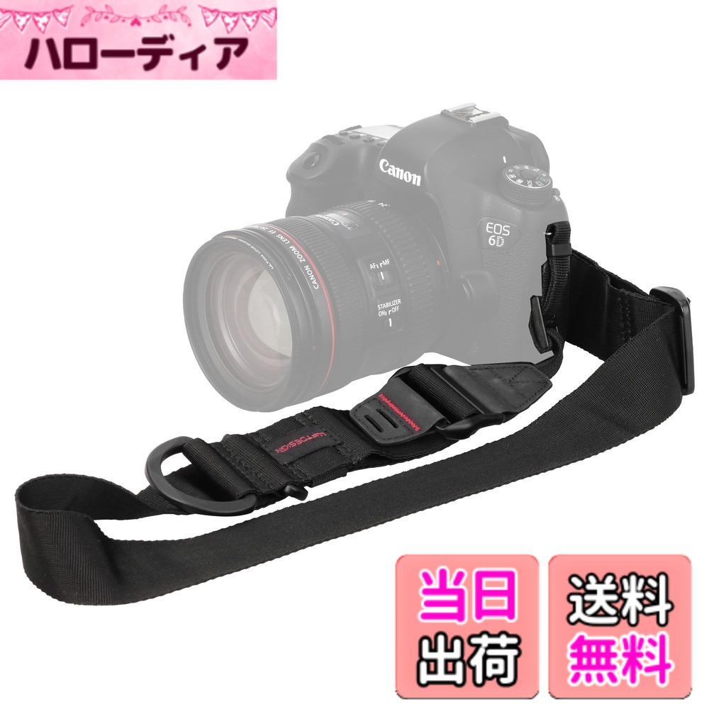 商品情報商品の説明簡単な操作で素早く伸ばしたり縮めたりできるショルダーストラップです。 瞬時に伸ばして撮影に移行できるのでシャッターチャンスを逃しません。 縮めると身体に密着しカメラ携行時の揺れを抑えます。 一眼レフカメラに最適なストラップ...