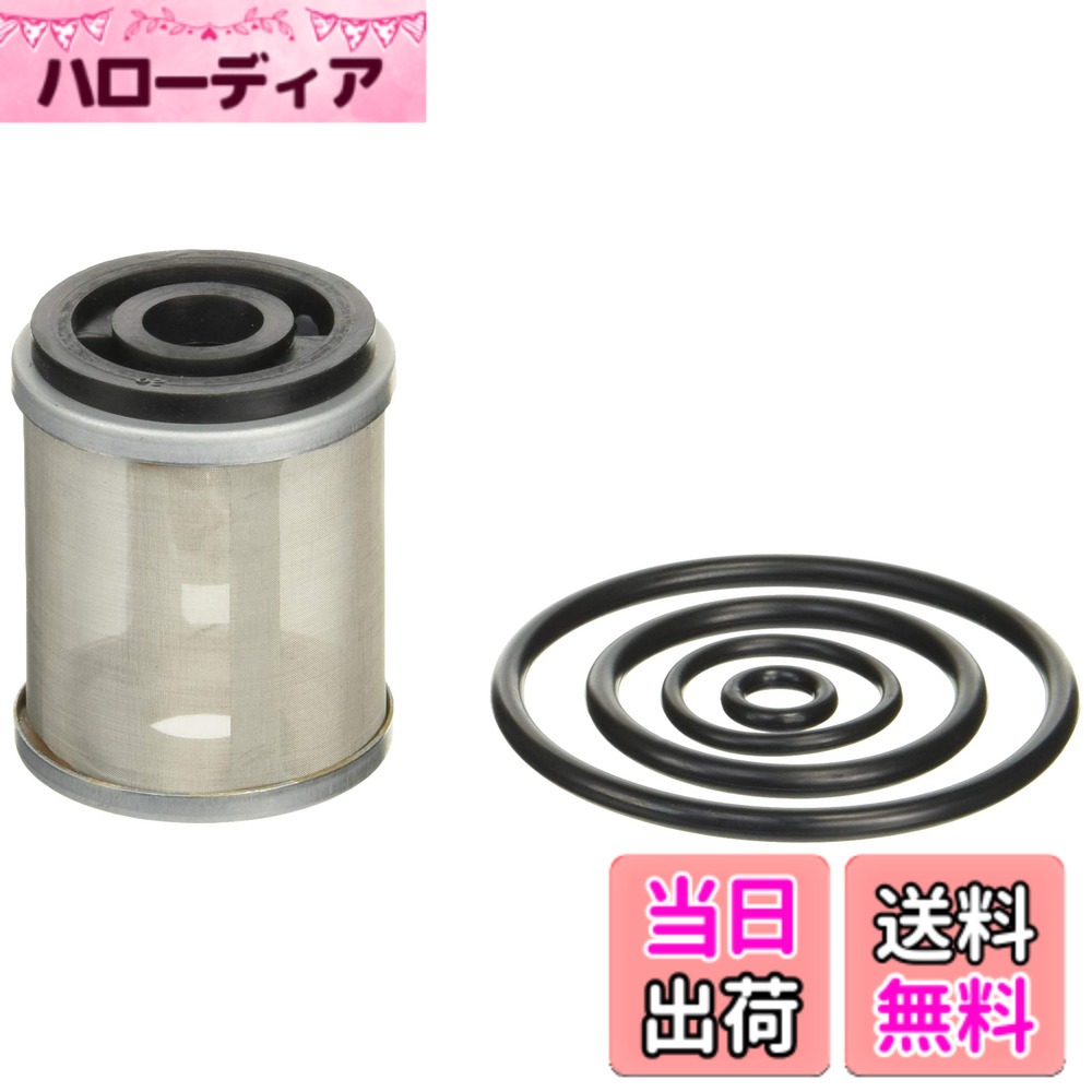 商品情報商品の説明オイル交換時に便利なオイル周りを全て一新させる車種専用フルセット。 オイル漏れ、にじみの心配なく、オイル交換作業がはかどります。 ■適合車種 TW200/TW225 : (2JL)4CS、(DG07J)5LB、(DG09J...