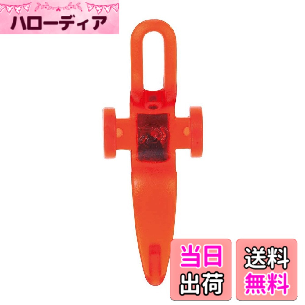 商品情報商品の説明移動時にルアーやエギのフックを固定できてトラブル解消。ロッドに取り付けるタイプのフックホルダー。主な仕様 カラー:クリアレッド取り付け可能ロッド径(mm):ゴムリング(大) φ10~14/ゴムリング(小) φ8~10br入...