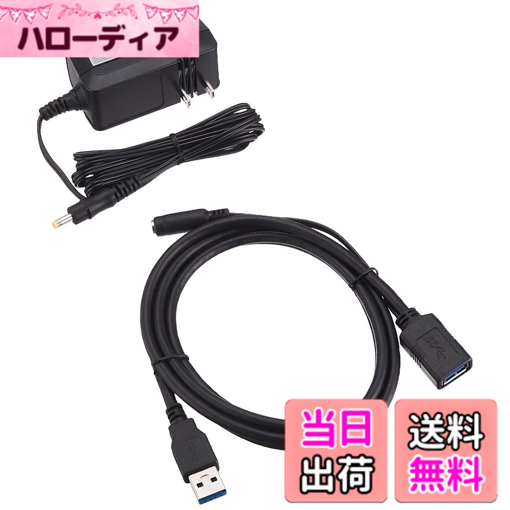 商品情報 商品の説明 ■定格出力:DC 5V、2A 主な仕様 ■外形寸法(幅×高さ×奥行):69×45.5×32.6mm (ACアダプター、突起物含まず)br■質量:約170g(ACアダプタ、USB給電ケーブルの総重量)br■ケーブル長:A...