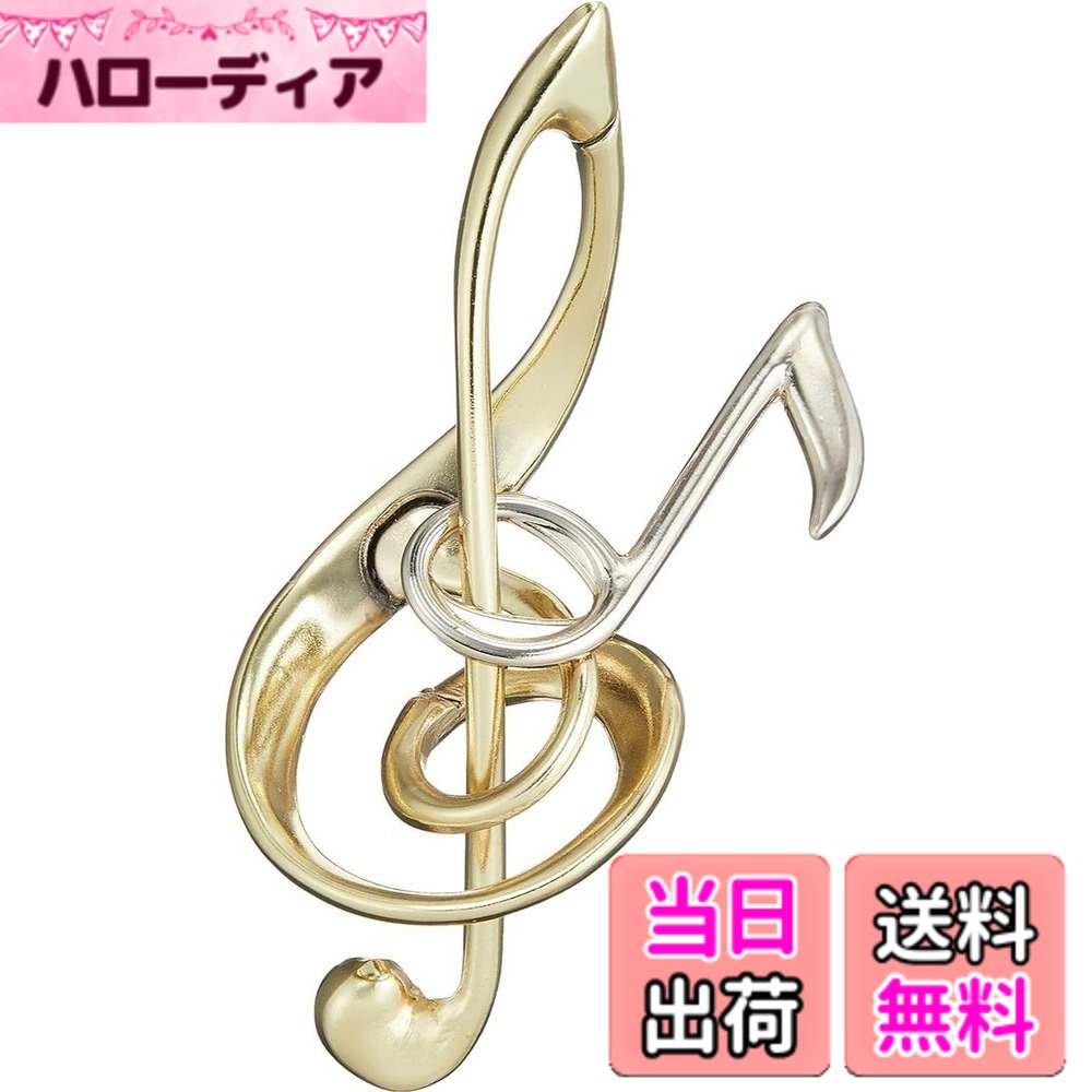 商品情報商品の説明テーマは「奏」。 『ト音記号』と『8分音符』が絡み合い、まるで音楽を奏でているかのよう。 一見、パズルとは思えないデザインは、見た目に美しく、そして楽しい気持ちにさせてくれる。 ロシアのDmitry Pevnitskiyと...