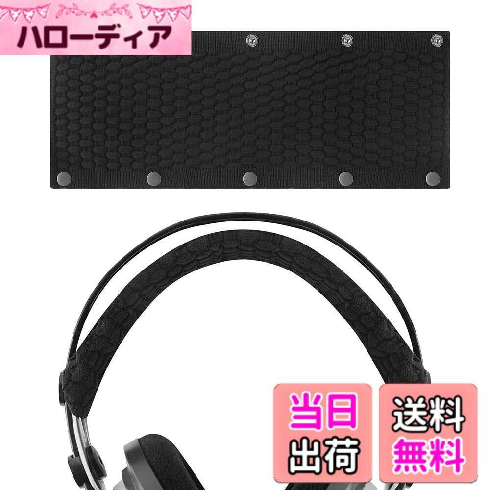 商品情報商品の説明Mistakes Happen. We've Got You Covered. With Geekria SureFit, we make sure you have complete peace of mind when...