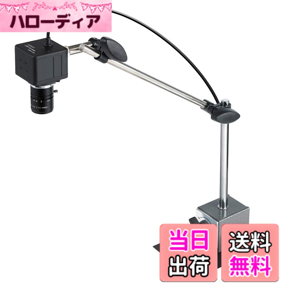 商品情報商品の説明●L-837 USBカメラ 本体仕様 撮像素子:1/2.5" CMOSイメージセンサ 出力コネクター:USB 2.0 有効画素数(最大):2048x1536(300万画素)※1 フレームレート:最大30fps レンズマウン...