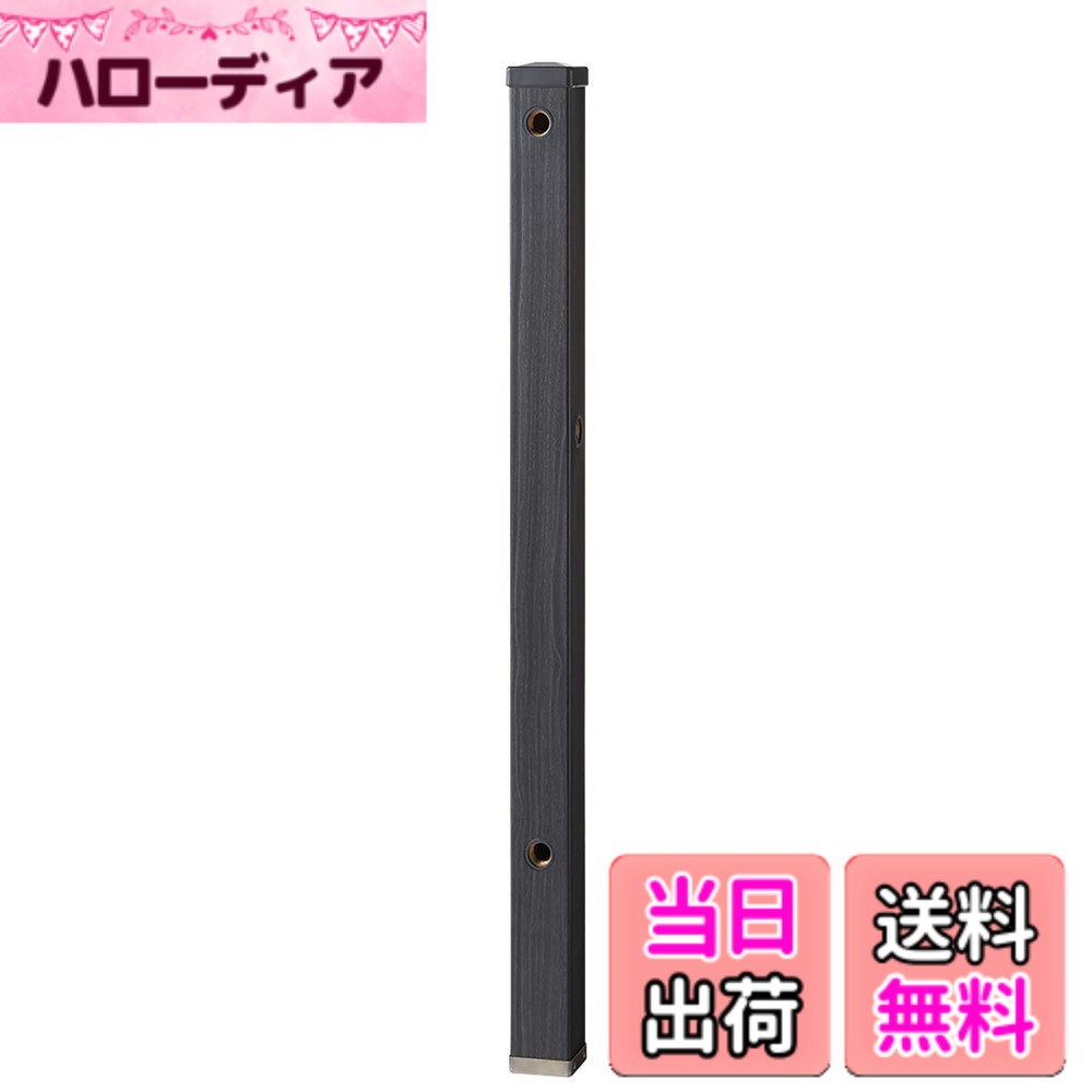 商品情報商品の説明商品紹介 SANEI ご注意（免責）＞必ずお読みください お客様都合のキャンセル・返品に関しましては、メーカーお取り寄せ商品になりますので、ご注文後のお客様都合での返品・交換には応じかねます。クーリングオフでの適用は致しま...