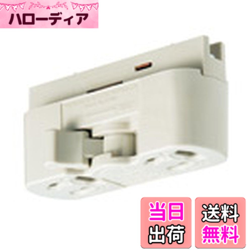 商品情報 商品の説明 ●入数(個):1 ●カラー:クリームグレイ ●接地2P15A125V抜け止め ●2コ用 ●質量:0.1kg ●単相100Vコンセント電源の取り出しに使用します。 主な仕様 ●入数(個):1br●カラー:クリームグレイ●...