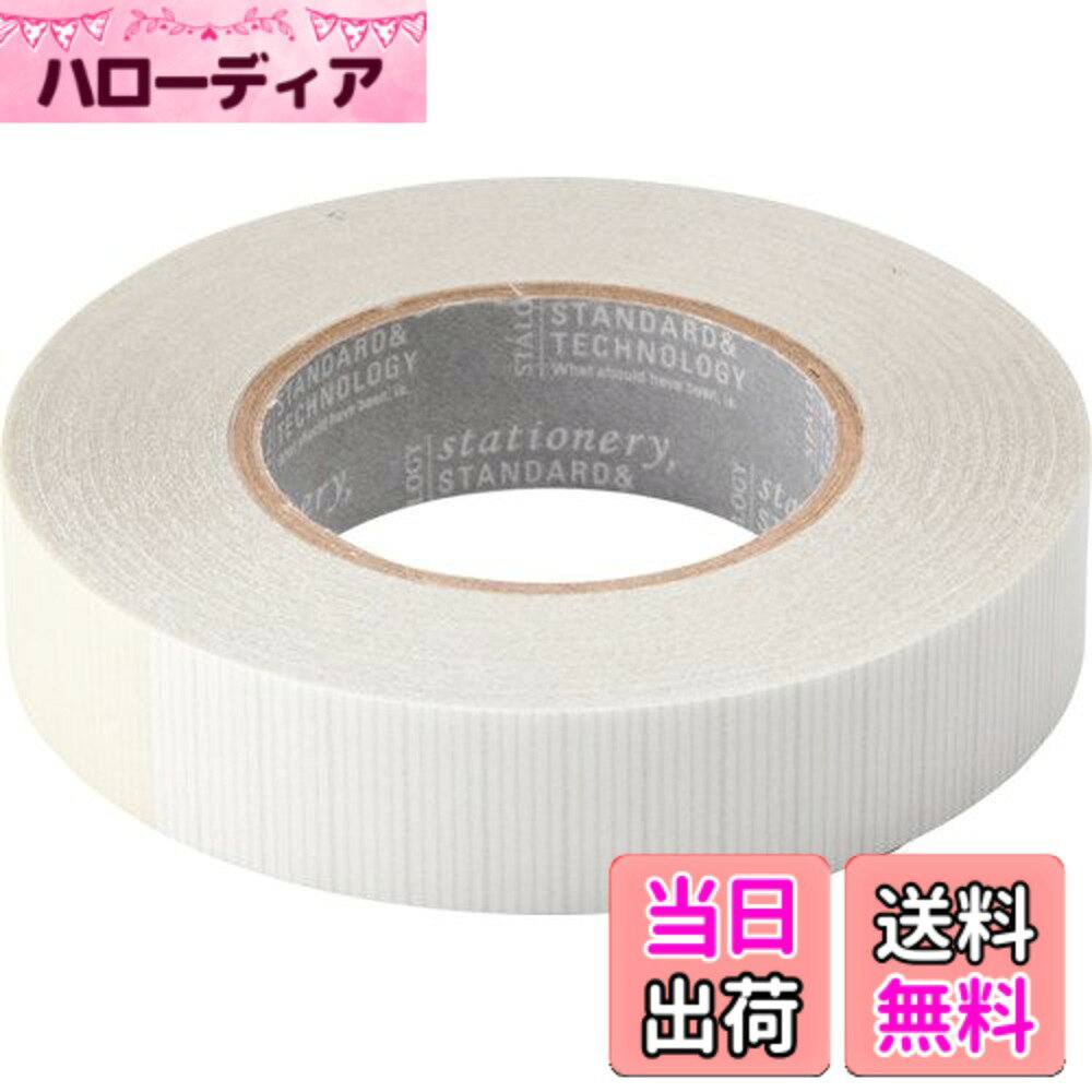 商品情報商品の説明意外と保管、保存の仕方に困るクリアファイルを簡単にまとめることが出来るファイルです。 ・ファイルの内側背幅部分にあるテープがクリアファイルをしっかりと保持。クリアファイルは繰り返し貼ったりはがしたりすることができ、着脱や追...