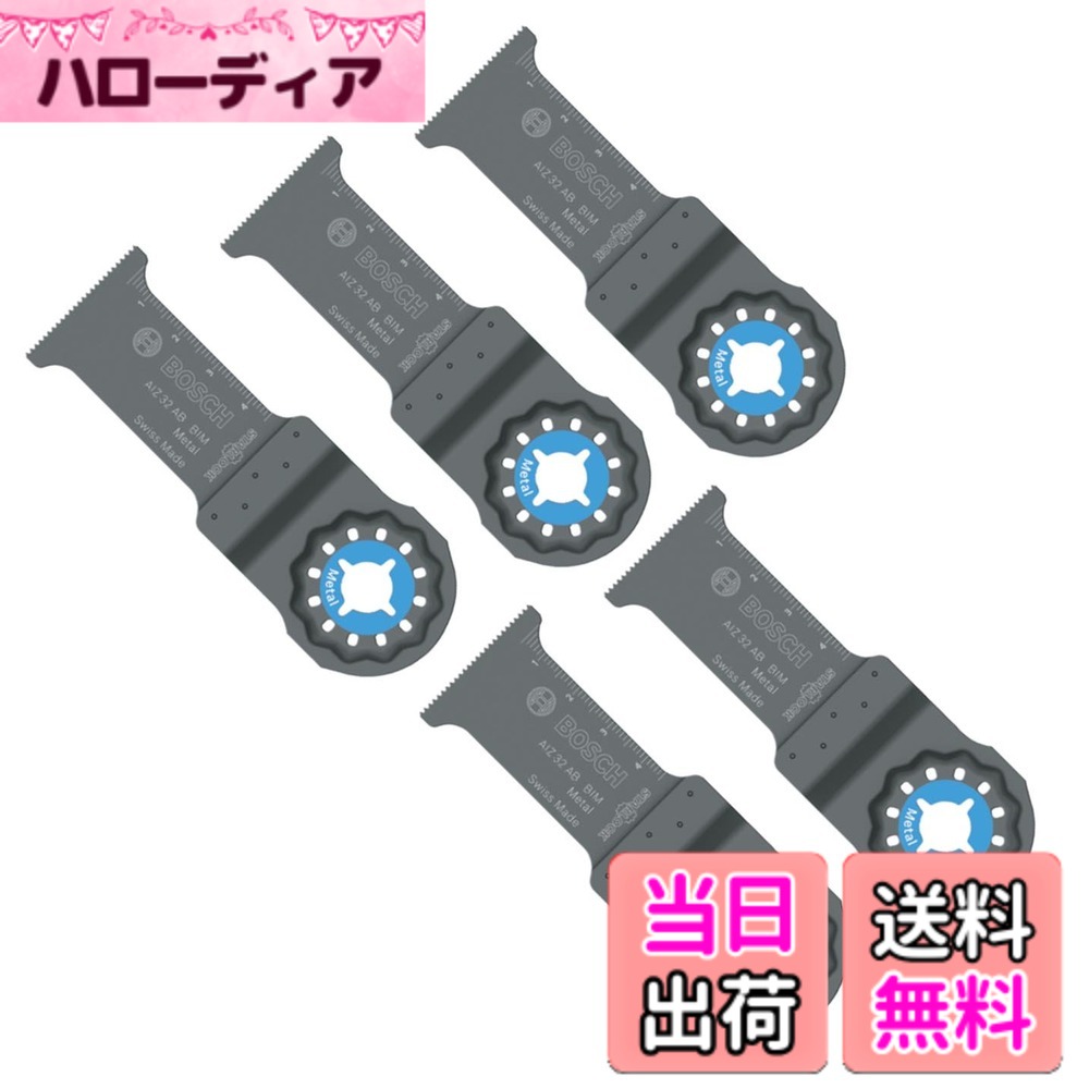商品情報商品の説明●最新のマルチツールアクセサリー。ワンタッチ取付け、電動工具本体のパワーを確実に伝達する3D形状採用。豊富なアクセサリーであらゆる作業に対応。他社機種にも使用可能。主な仕様 ボッシュ・マキタ・日立 OISマルチツール、ボッ...