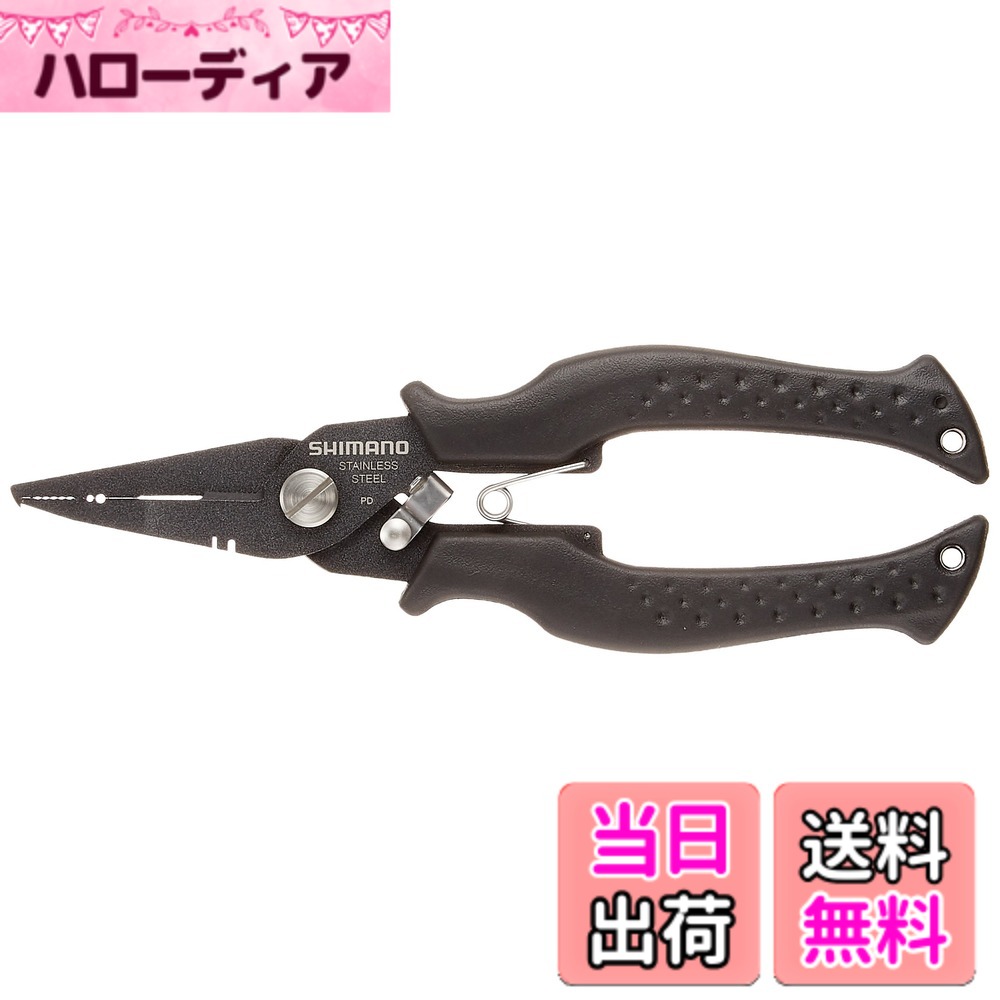 商品情報 商品の説明 より使いやすいようにマイナーチェンジ。 主な仕様 カラー:ブラック#1~#5スプリットリング対応。ソフトグリップ採用。(パワープライヤー同様)改良版ロック搭載。PE対応ラインカッターフッ素加工ショアゲーム全般 # シマ...