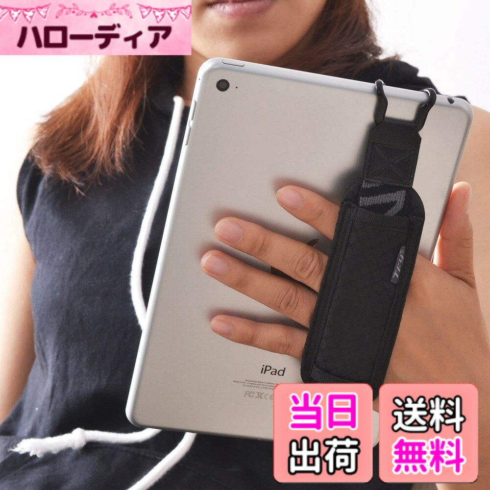 商品情報商品の説明タブレットセキュリティハンドストラップホルダー、タブレット、電子書籍リーダー用。主な仕様 安全性を向上。柔らかく快適なハンドストラップでタブレットをより安全に扱えます - タブレットを予期せぬ落下から保護します。片手操作が...