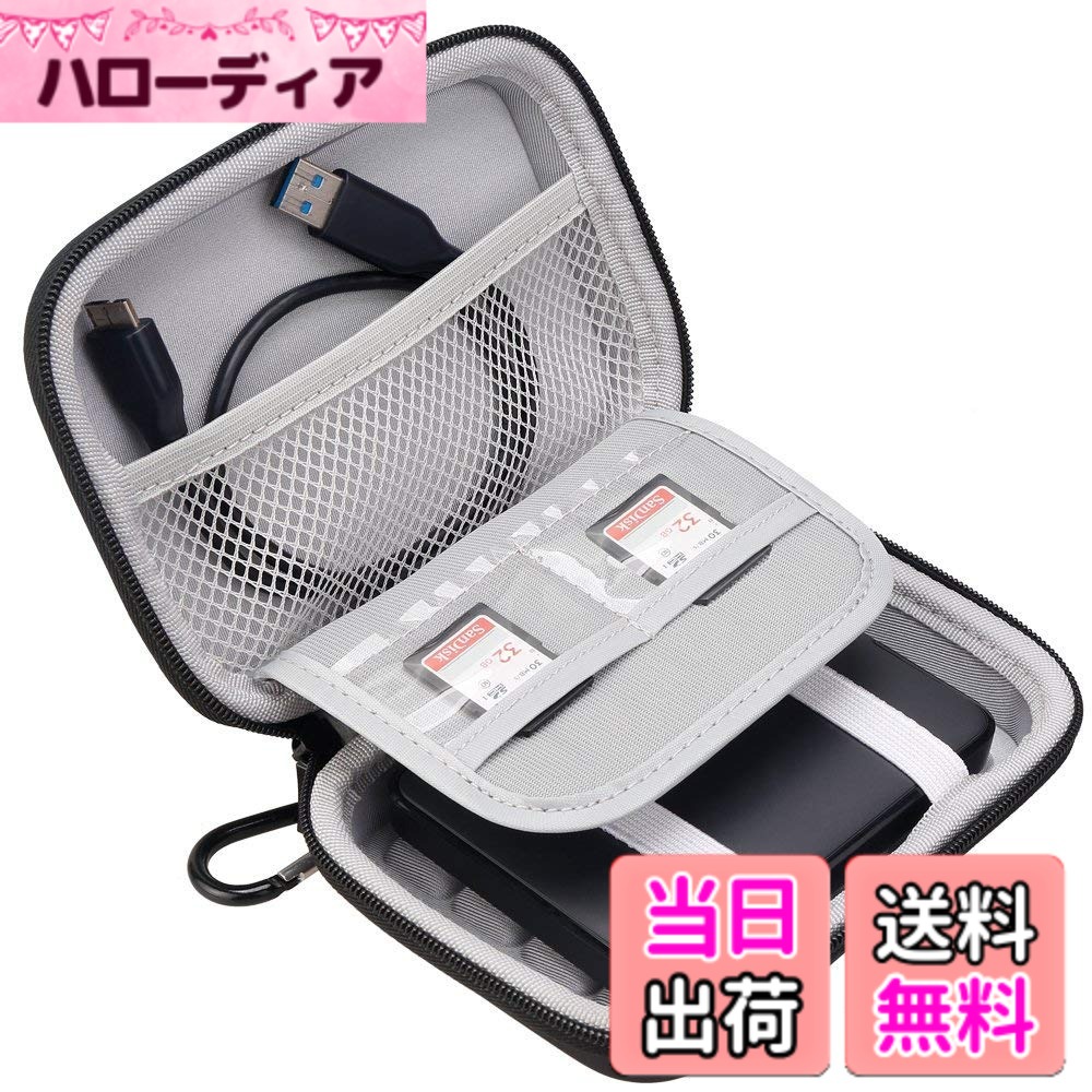 商品情報商品の説明主な仕様 【互換モデル】東芝CanvioBasics /Advance / Canvio Gaming / CanvioFlex専用に設計されています| Western Digital My Passport / WD M...