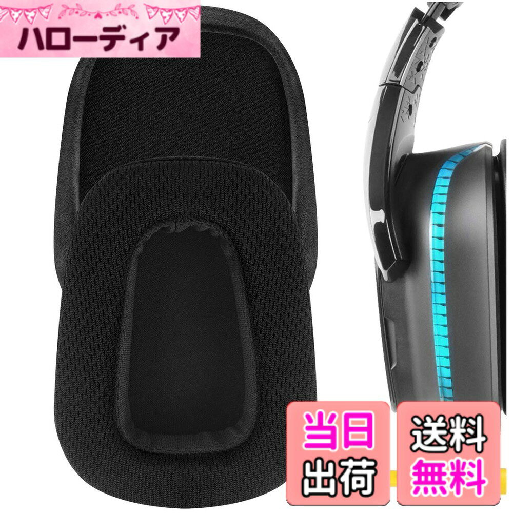 商品情報商品の説明製品の特徴 高品質の低反発素材とメッシュ生地を使用した交換用イヤーパッド。 使い古したイヤーパッドクッション / イヤーカバー / イヤーカップを交換してください。 ヘッドセットに新しいイヤーパッドを。 新しい外観に。 丈...