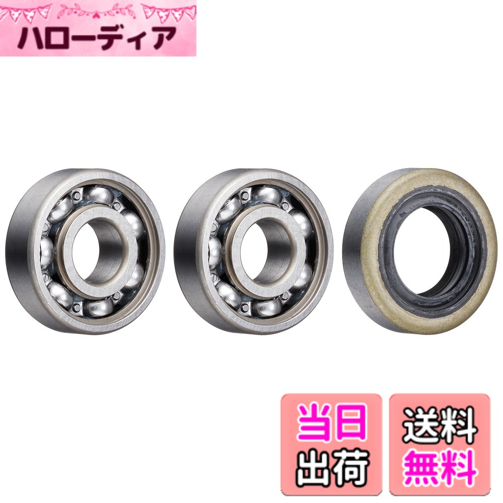 商品情報商品の説明ホイールベアリングとダストシールのセットです主な仕様 適合:モンキー(FI車使用可)