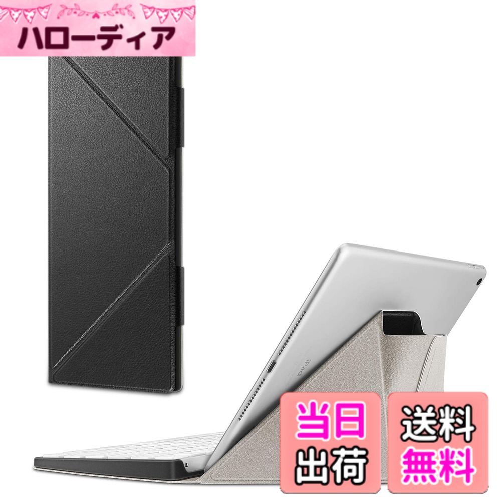 商品情報 商品の説明 Fintie、手の届く高品質製品。 FintieのキャリーケースでApple Magic Keyboardをいつでも保護しましょう。 ケースはシンプルで上品なデザイン。 柔らかいネオプレン素材で作られているので、損傷の...