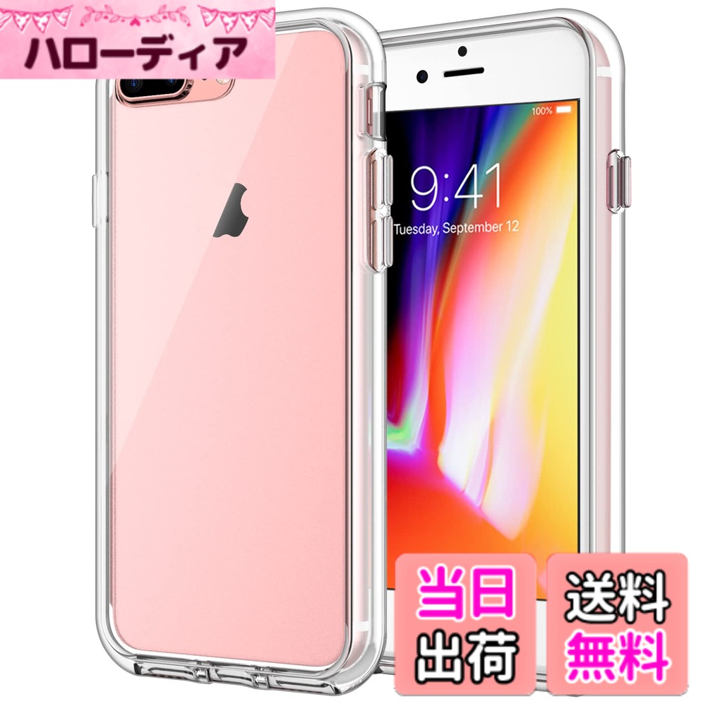 商品情報商品の説明主な仕様 iPhone 7 Plus / iPhone 8 Plus用保護ケース高品質の TPU と PC を採用して、柔軟性に優れた外装はワイヤレス充電にも対応できますユニークな衝撃吸収設計：四隅が衝撃を効果的に吸収する...