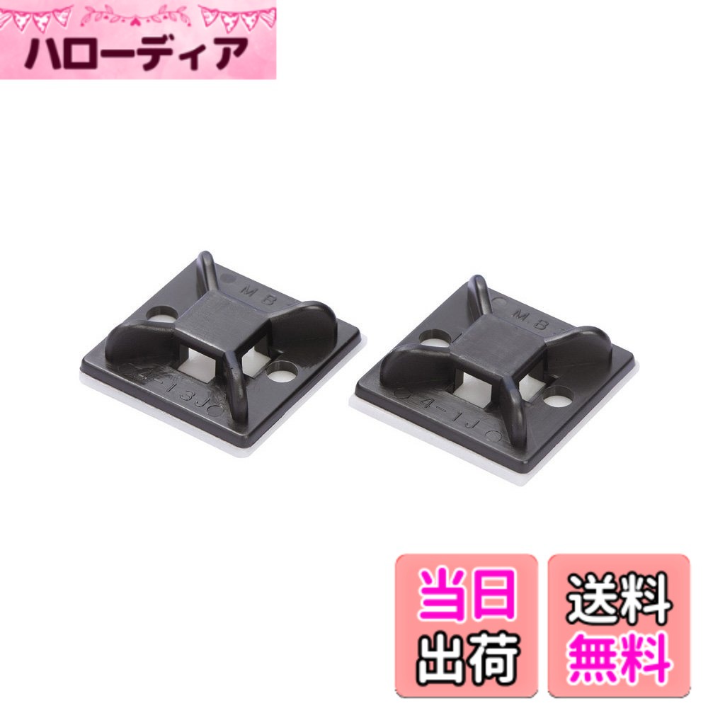 商品情報商品の説明商品紹介 ■紫外線に強く、屋外環境用に開発された配線止めマウント ■糊残りしない ■振動や引っ張りに強い素材なので、垂直方向や逆さへの耐加重も大きい ■車外・エンジンルームに適したマウント(有効特性:耐熱/耐候/耐薬品) ...