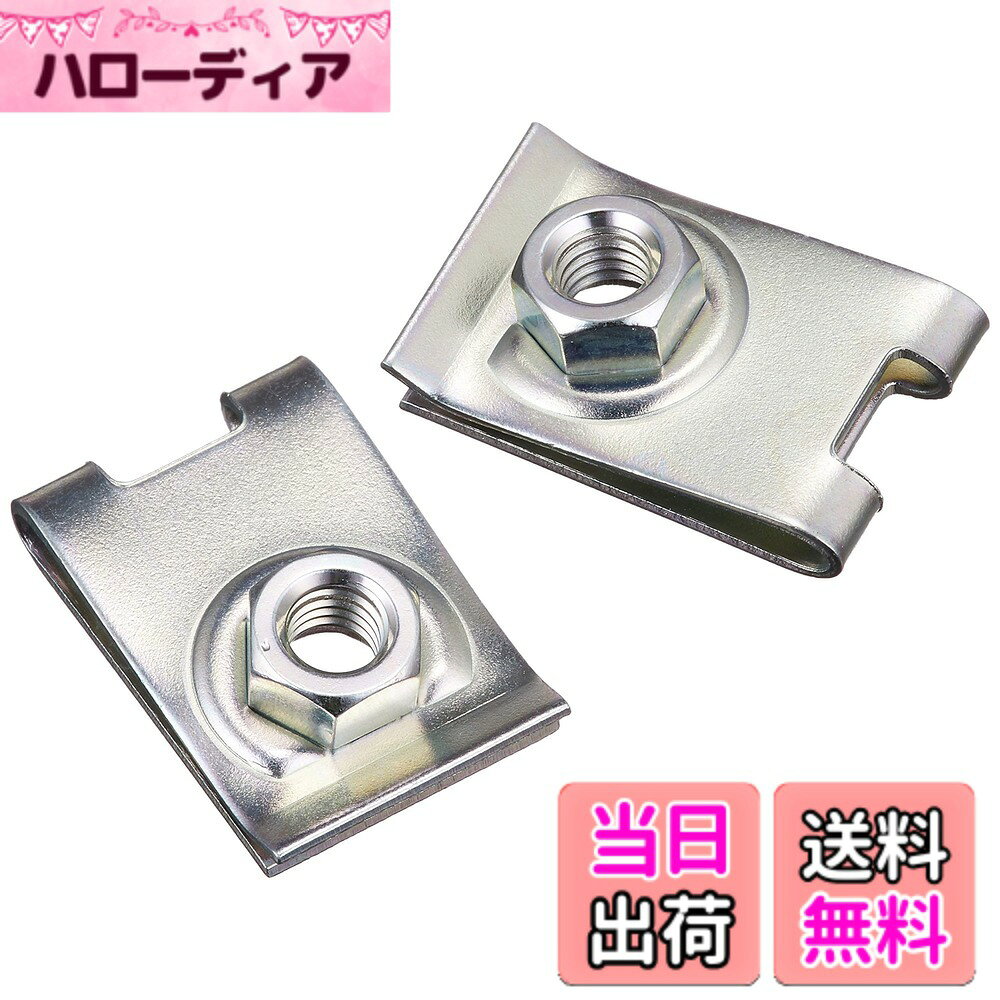 商品情報商品の説明M5/P0.8対応のクリップナット。主な仕様 汎用brM5/P0.8 用2個1セット材質:スチール製クロメート仕上げ適合板厚:0.8~1.6mm