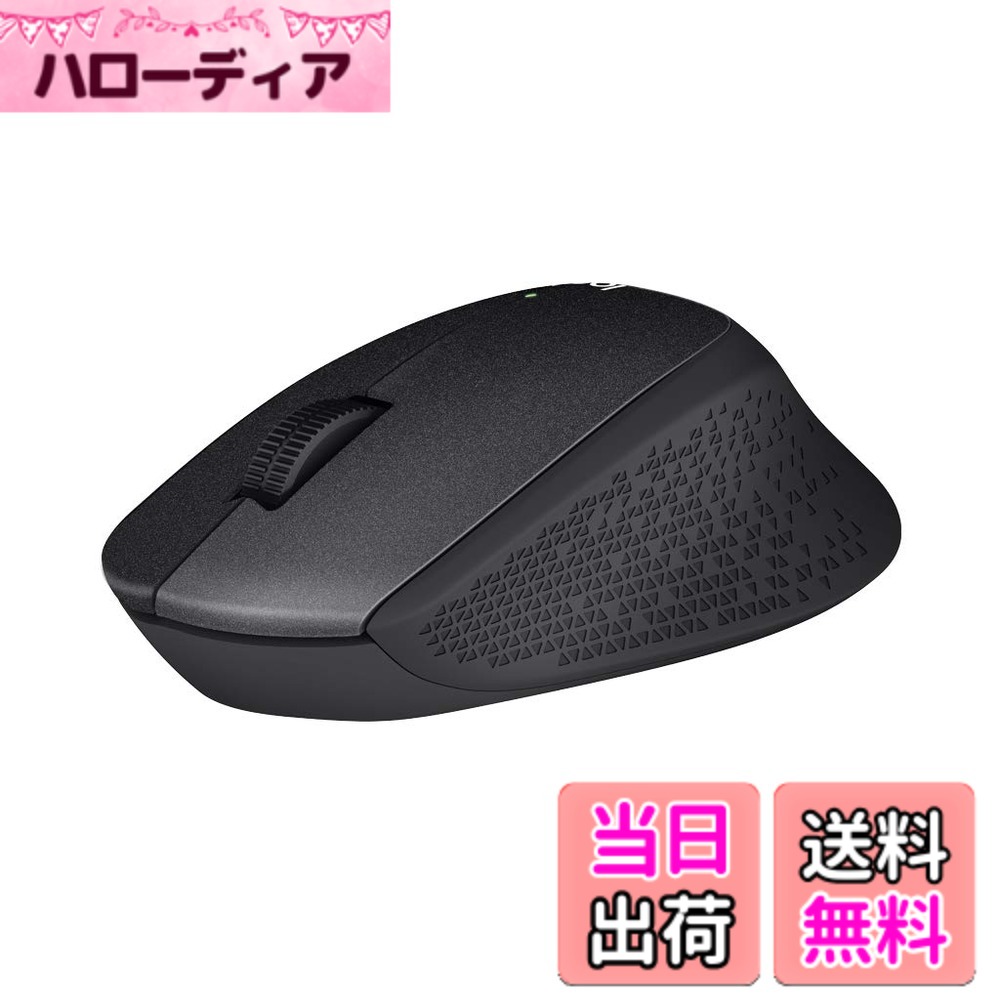 商品情報商品の説明最大10mの安定した接続性のワイヤレスマウス主な仕様 クリック感覚はそのままに、音だけを削減した静音モデル付属の単三形乾電池で最大24か月の電池寿命を実現アドバンスオプティカルトラッキングセンサーにより、スムーズで精確なマ...