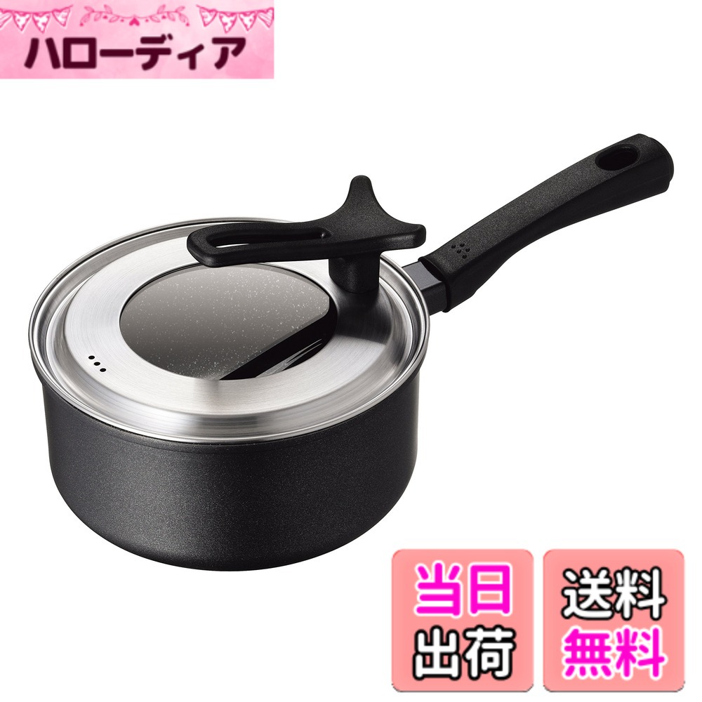 商品情報商品の説明主な仕様 毎日の調理作業を楽にする、使いやすさにトコトンこだわったシリーズです。洗い物や収納するときに便利なとっても軽い鍋です。持ちやすい独自ハンドル形状で、傷や汚れに強い内面マーブルコーティング。本体サイズ:長さ345x...