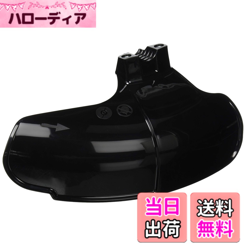 商品情報商品の説明ナイロンコード用プロテクタ 適用モデル エンジン刈払機全機種主な仕様 入数:1個商品の重量:380gbr製品型番:A-61341brナイロンコード用プロテクタ適用モデル:エンジン刈払機全機種