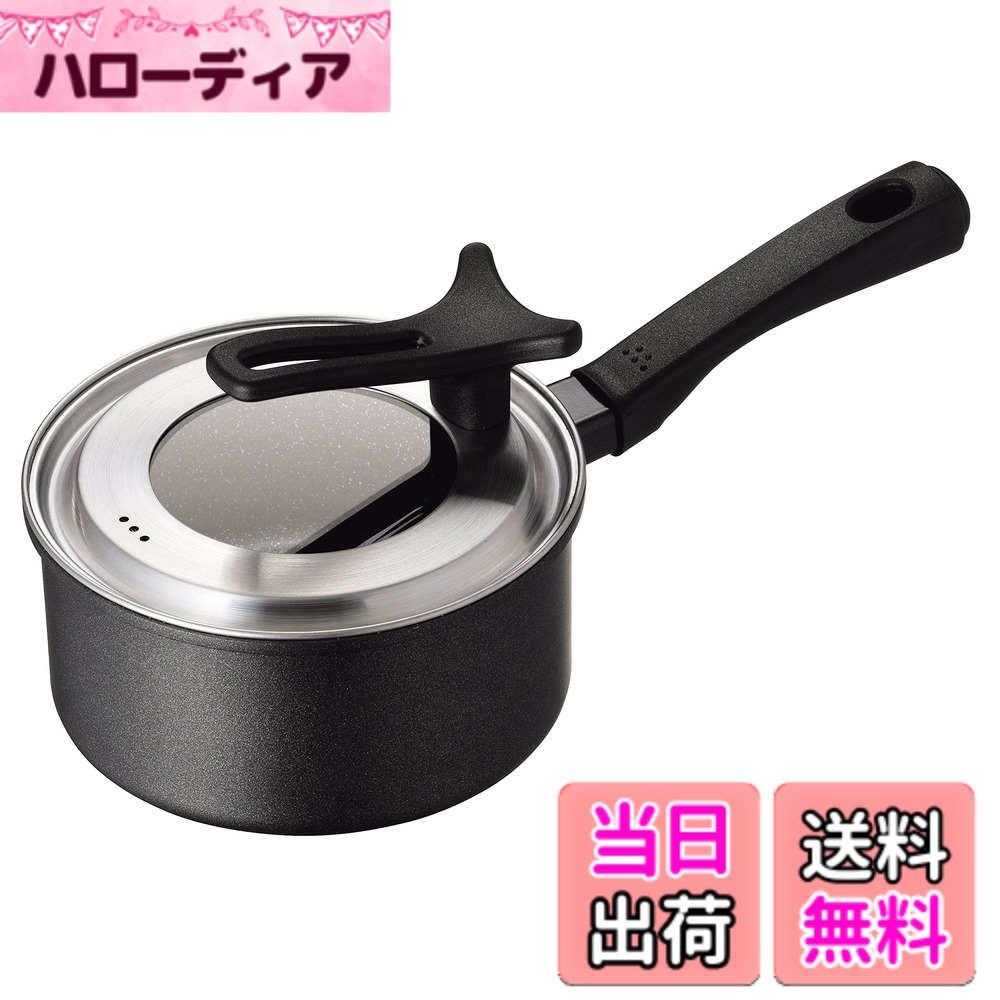 商品情報 商品の説明 主な仕様 毎日の調理作業を楽にする、使いやすさにトコトンこだわったシリーズです。洗い物や収納するときに便利なとっても軽い鍋です。持ちやすい独自ハンドル形状で、傷や汚れに強い内面マーブルコーティング。本体サイズ:長さ32...