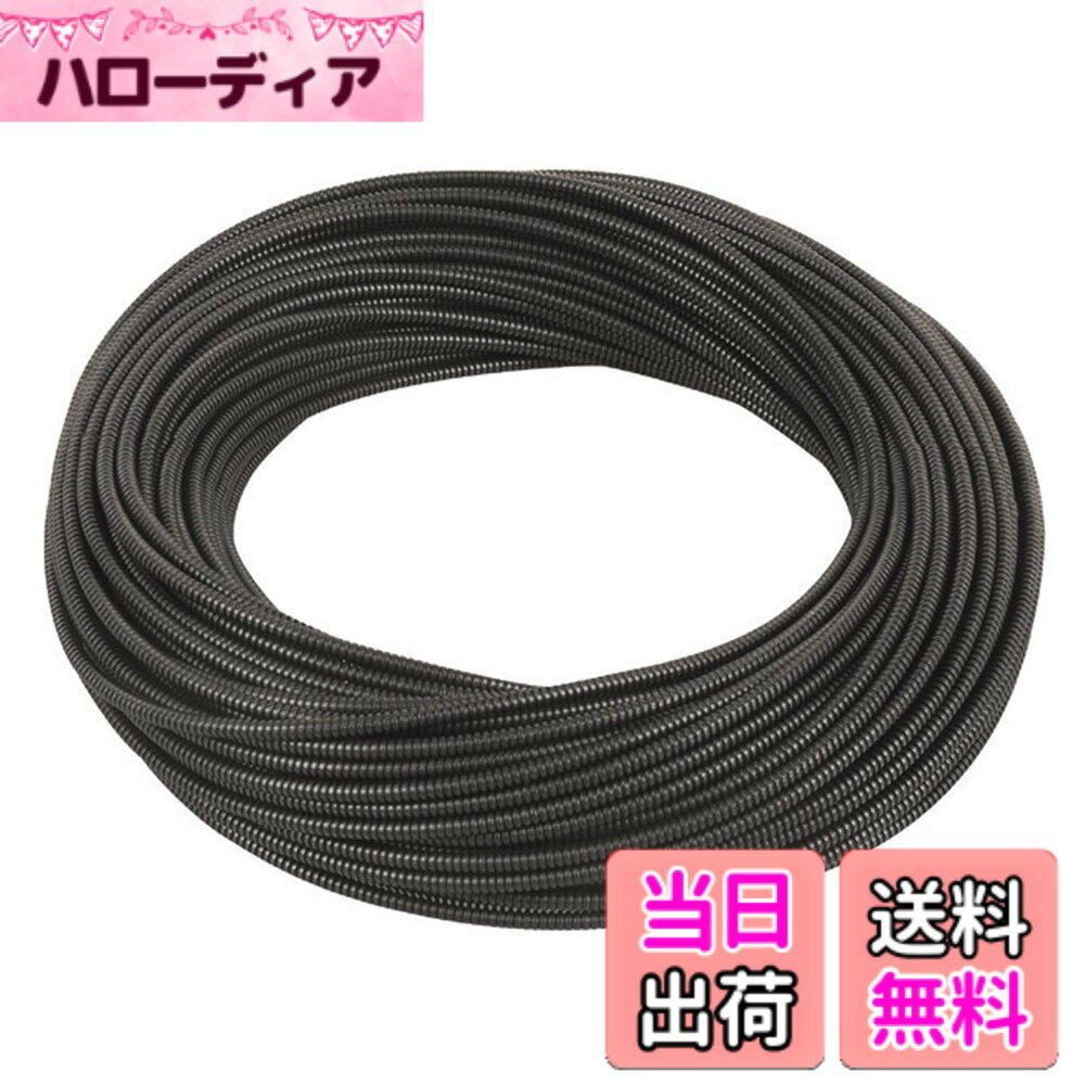 商品情報商品の説明商品紹介 ■配線コードの結束・保護に ■軽量・フレキシブル ■配線コードを収納しやすいスリット加工 2024年4月1日より、社名が「エーモン工業株式会社」から「株式会社エーモン」へ変更となりました。 それに伴いまして、パッ...