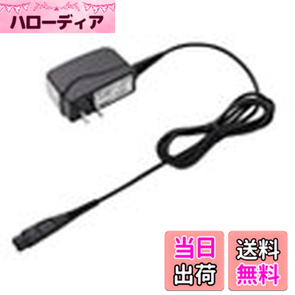 商品情報 商品の説明 日立メンズシェーバー用アダプター 部品番号RM-FJ20-004 【適用機種】 KH-48M,RM-FJ20,RM-FJ21 サイズ、重量等は商品ページの詳細情報をご確認ください。 ご購入時は適応機種、型番等をメーカー...