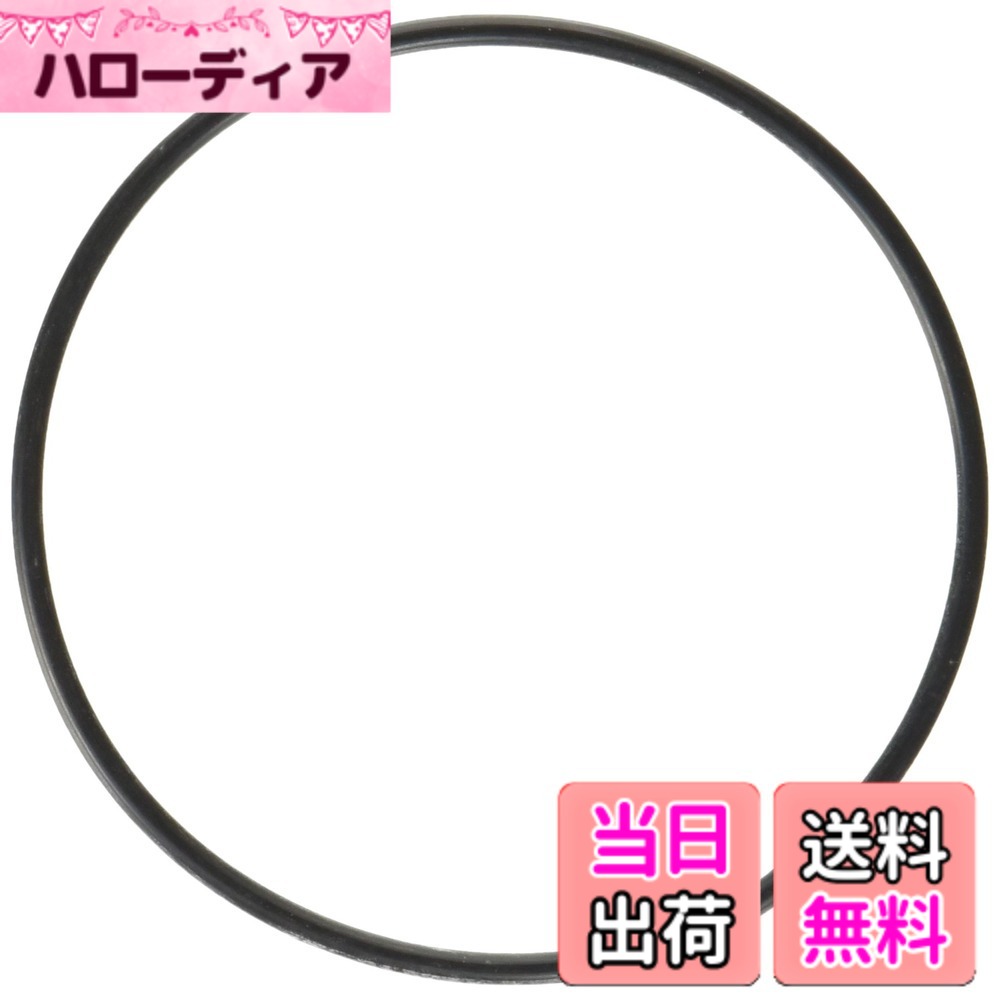商品情報商品の説明記載の適合車種以外へも使用可能です、純正品番と照合して下さい。主な仕様 適合車種 GPZ900R 等厚さ:3.1mmbr内径:89mmbr純正リプレイス