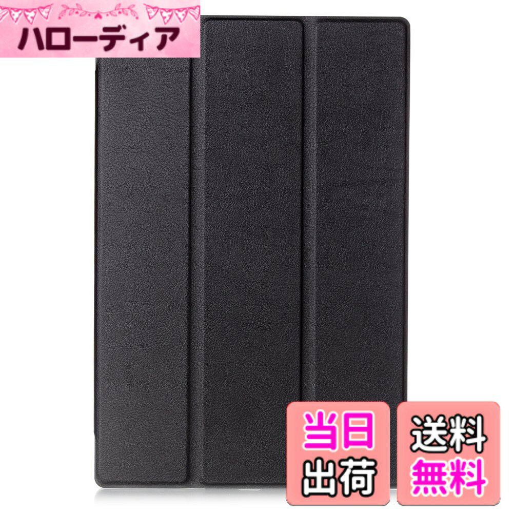 商品情報商品の説明主な仕様 適用機種：For xperia Z2 tablet / SONY SGP511 / SONY SGP512 / au SOT21 / docomo SO-05Fbr商品素材：PC+PU(高級レザー）【完全保護】ケ...