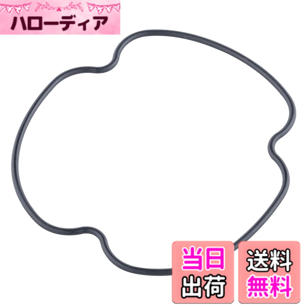 商品情報商品の説明記載の適合車種以外へも使用可能です、純正品番と照合して下さい。主な仕様 適合車種:バンディット250 バンディット400 カタナ250 等厚さ:2.4mmbr純正リプレイス