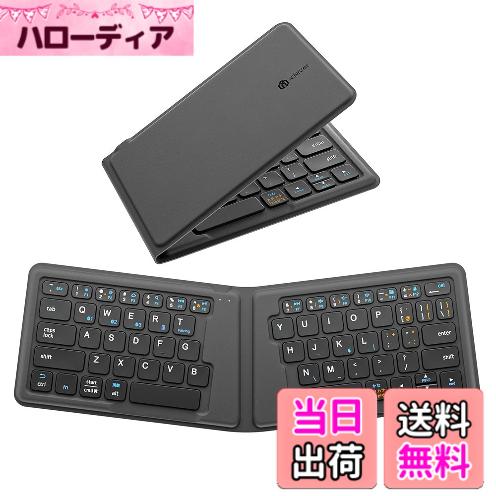 商品情報 商品の説明 主な仕様 【人間工学・タイピング・フット感】人間工学に基づいたV字型のスプレッド形状は、手の自然な動きに合わせて7°傾き、快適なタイピングポジションを提供します。パンタグラフ方式は、フルサイズのキーボードと同等の19m...