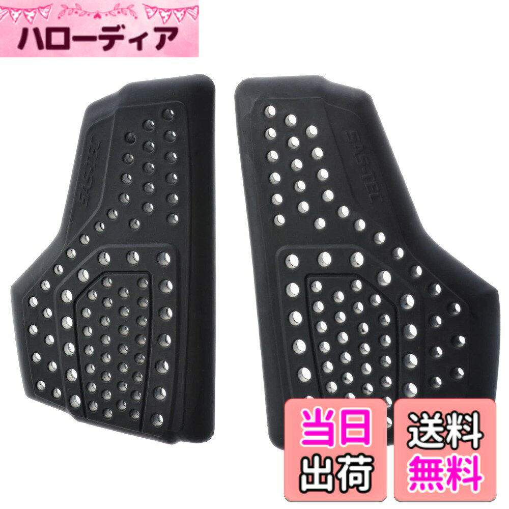 商品情報商品の説明胸部プロテクターのヨーロッパ規格(prEN1621-3)レベル1をクリア。JMCA★推奨品。HBJ-042コーチジャケット及びNHB-1502/1503/1504プロテクター対応シャツにご利用いただけます。主な仕様 【用途...