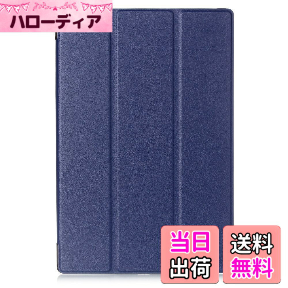商品情報 商品の説明 主な仕様 適用機種：For xperia Z2 tablet / SGP511 / SGP512 / au SOT21 / docomo SO-05F商品素材：PC+PU(高級レザー）【完全保護】ケースがタブレットをし...